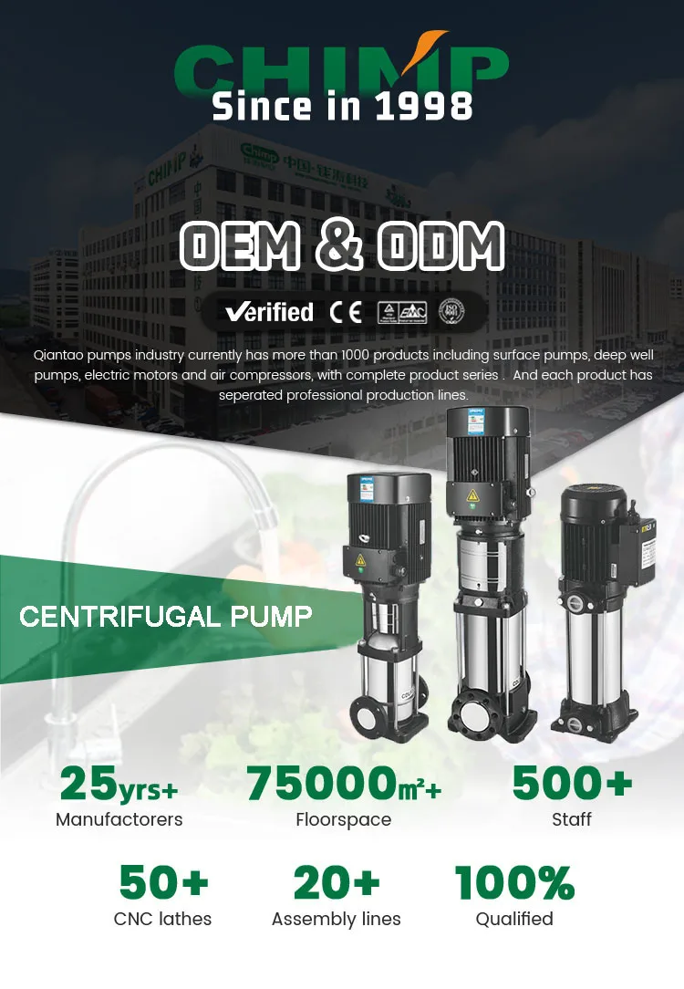 CHIMP Vm2-9x3(t) High Pressure Multistage Pump for Irrigation