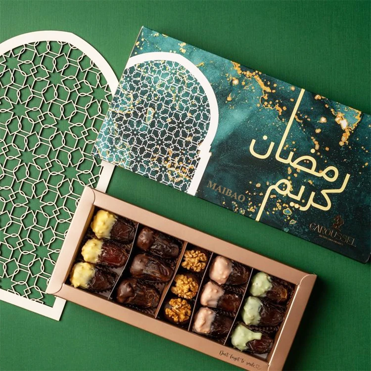 Custom Middle East Eid Gift Packaging - Luxury & Eco-friendly