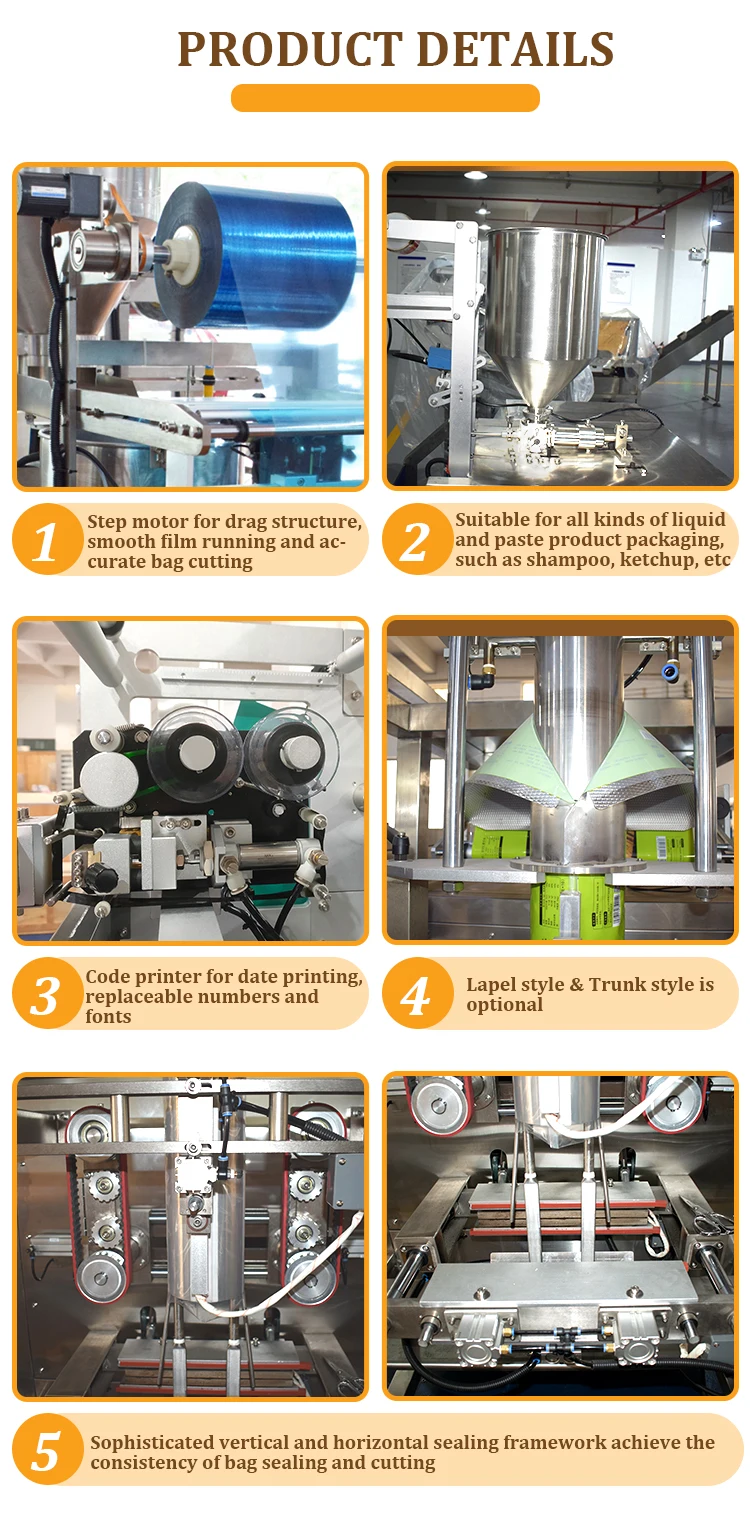 Vertical Drinking Straw Milk Carton Pack Uht Honey Mixer And For Drink ...