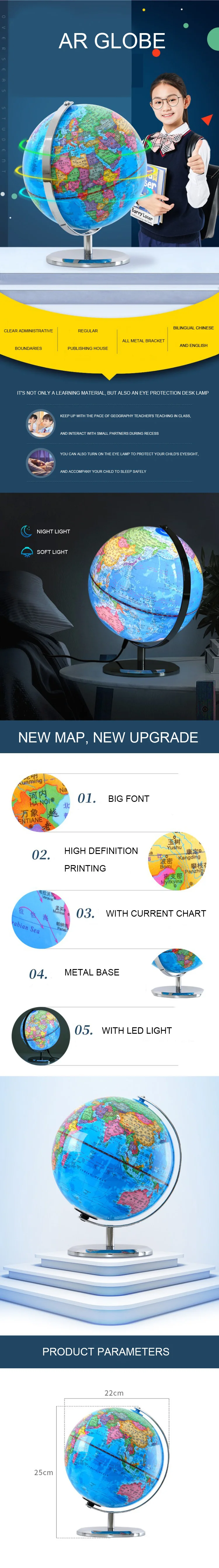 Ar Globe Augmented Reality Educational World Geography Tellurion ...