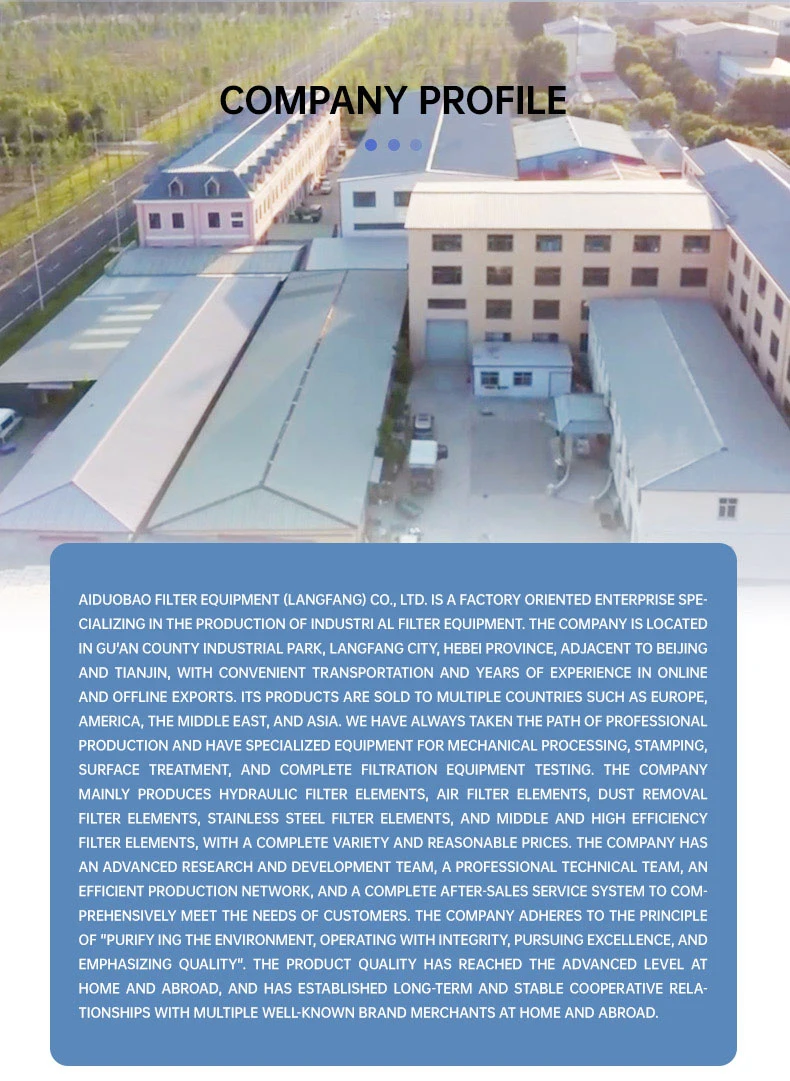 Centrifuge air Compressor Oil Gas Separation Filter element Oil Mist ...