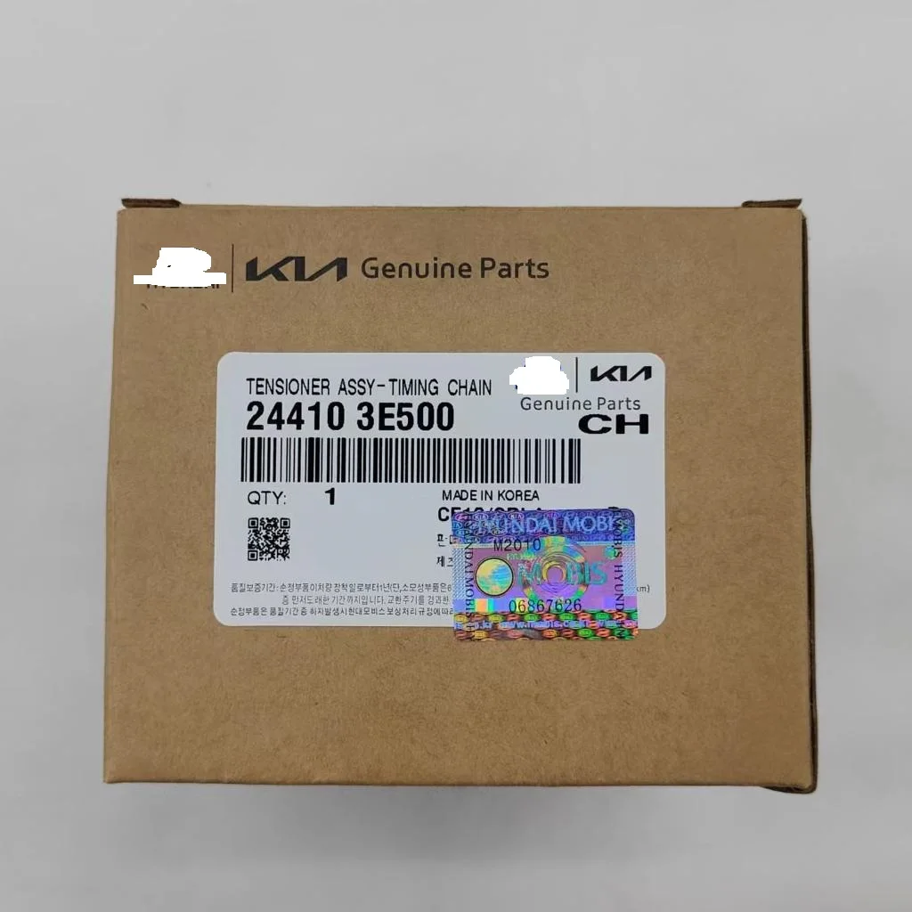 Tensioner โซ่ Assy-timing 24410-3e500 /sanatafe/sonata/sportage/suinger ...