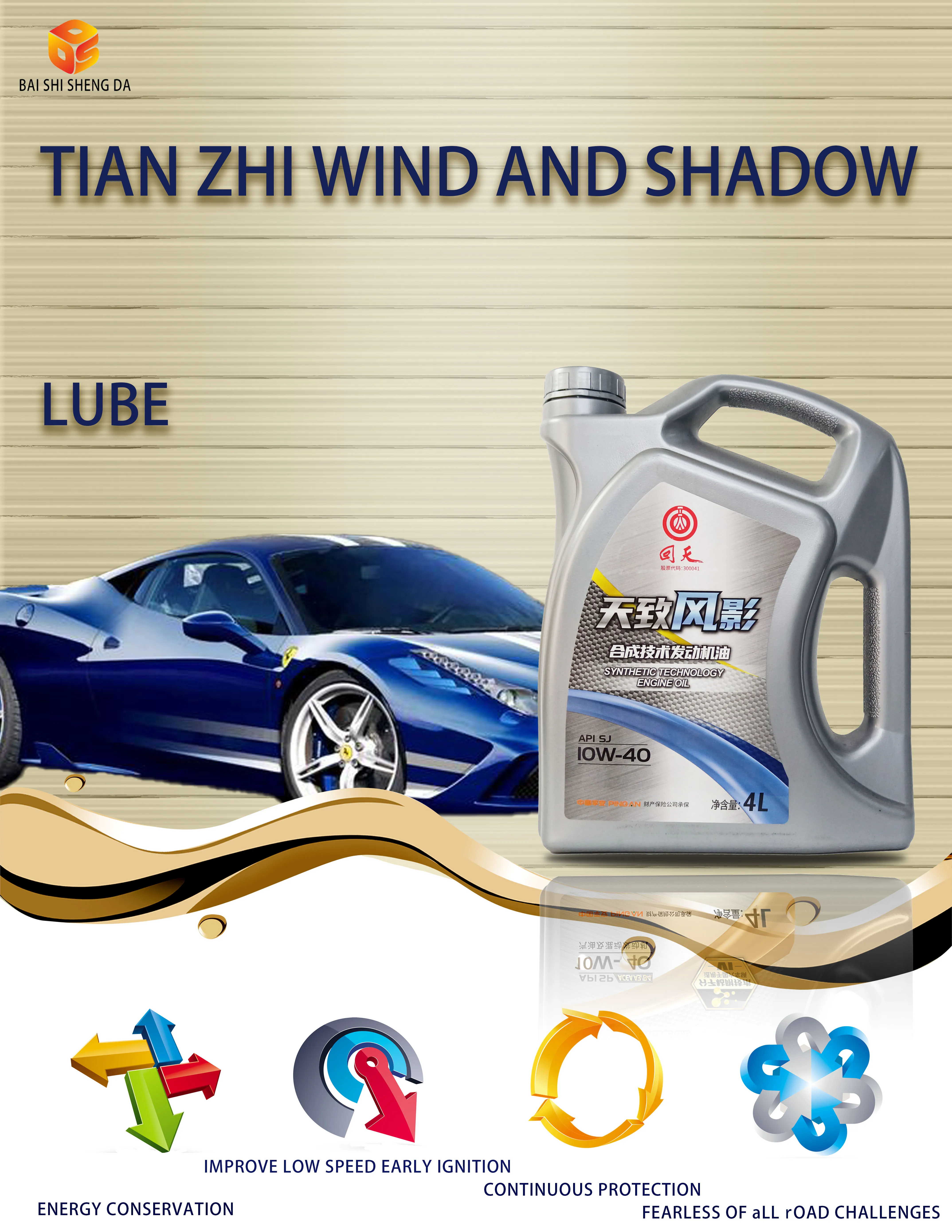 Oem Auto Lubricants Gasoline 10w40 Synthetic Oil - Buy Car Lubricants 5w30 Engine Oil Synthetic ...