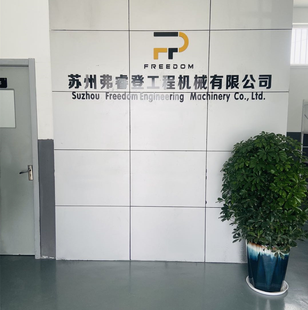 Company Overview - Suzhou Freedom Engineering Machinery Co., Ltd.
