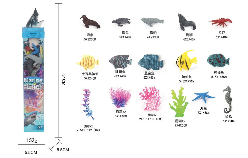 Cheap Tiny Plastic Toy Animal Figures - Perfect for Kids