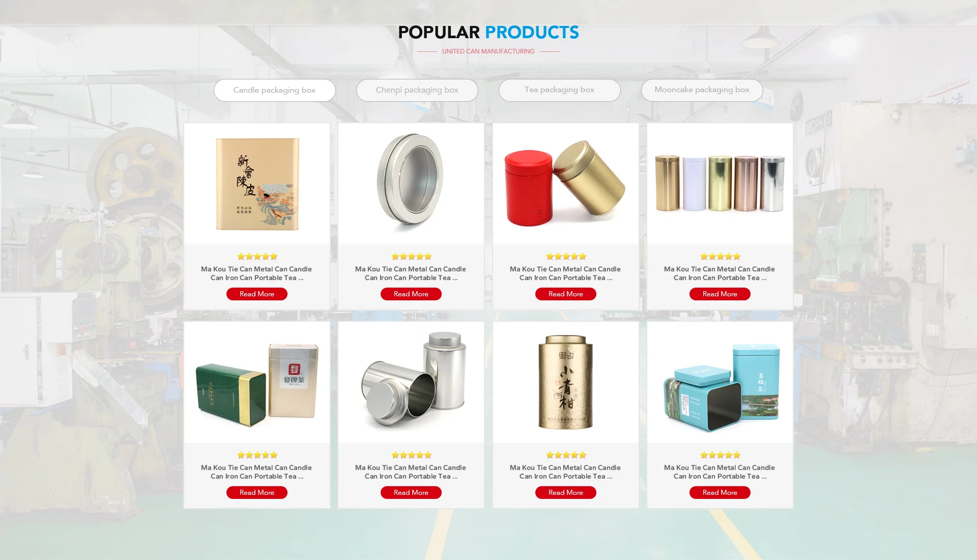 Dongguan United Can Manufacturing Co., Ltd. - Metal Can, Metal Box