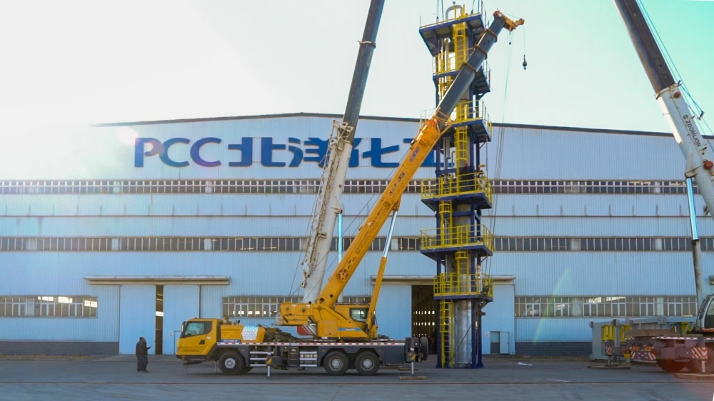 Customized 30000BPD Modular Crude Oil Refinery Plant