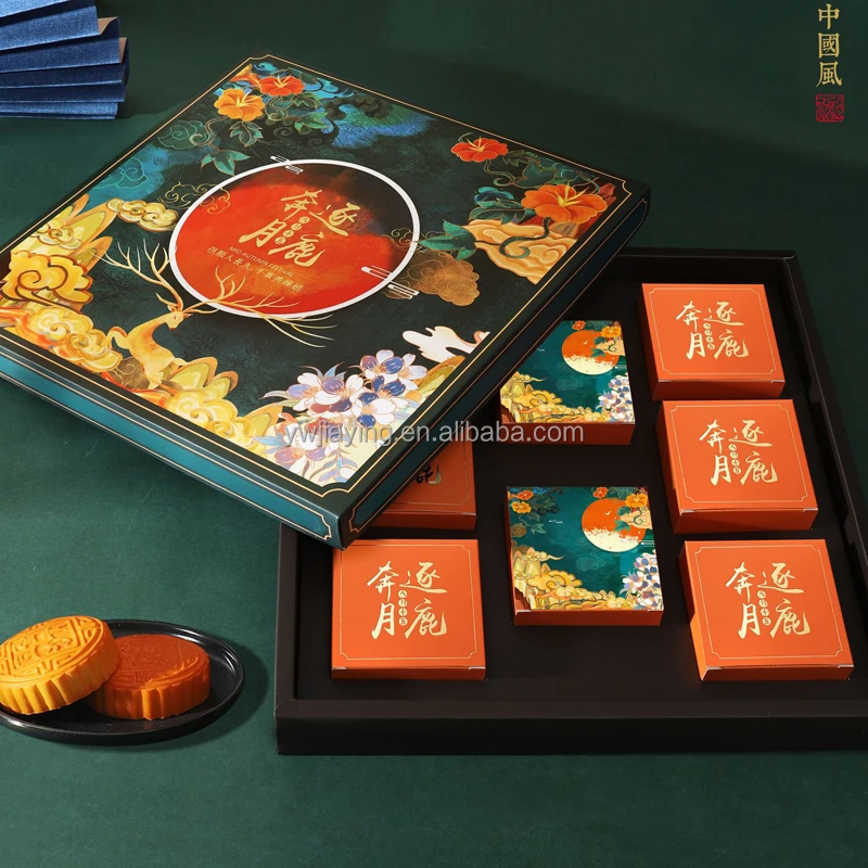 Custom Cardboard Package Design Box Mooncake Mold Red Classic Chinese ...