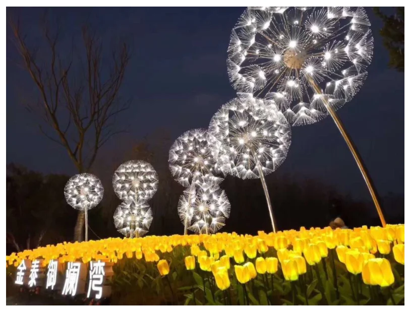 Festival Decoration Landscape LED Artificial Dandelion Flower Motif Lights