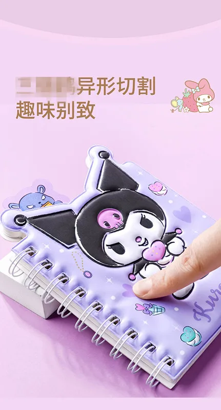 Sanrioed Kuromi Family Image Coil Book Elementary School Student ...