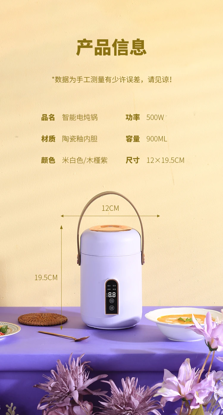 Multi-functional Electric Portable Cooking Pot With Single Handle And ...