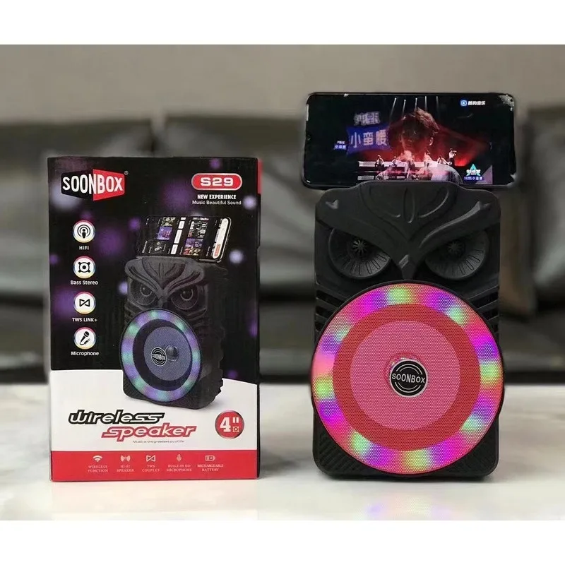 Paisible S29 Top Seller Bass Speaker 4 Inch Bass Speaker With Rgb ...