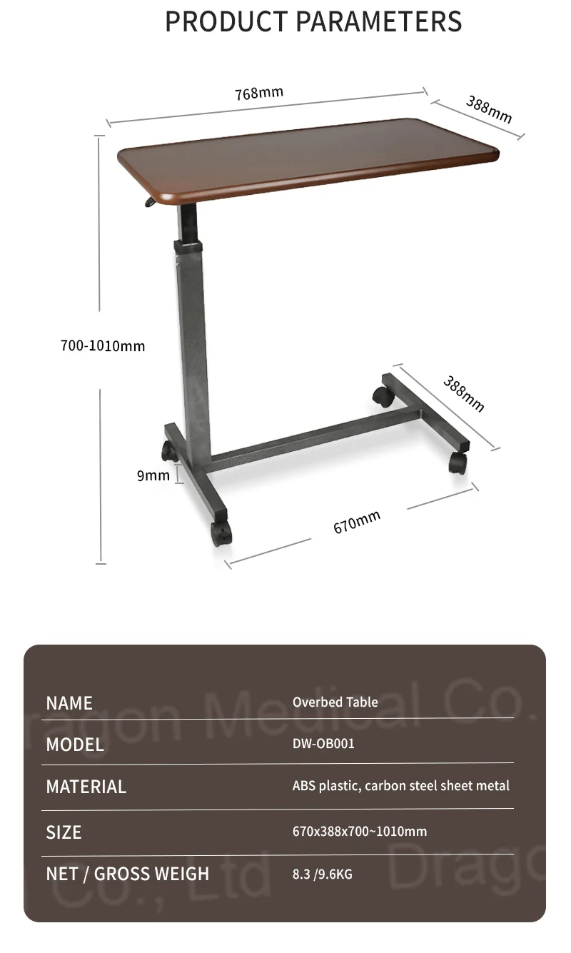 Height Adjustable Hospital Bed Parts - Overbed Table