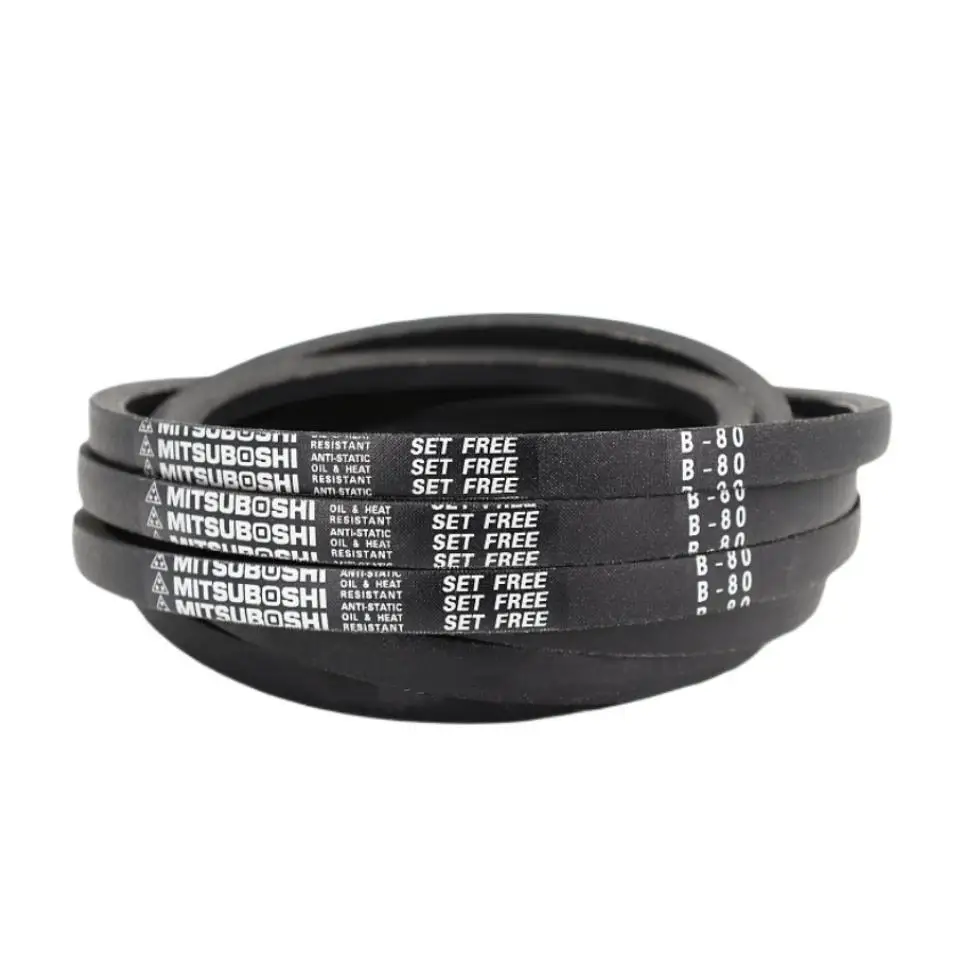 MITSUBOSHI Transmission Adjustable Industrial Narrow Belt Transmission Belt Ordinary Triangle ...