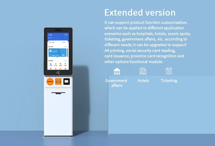 UHF Self Service Checkout Terminal RFID Kiosk for Library