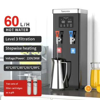 Chinese Commercial Boiling Machine Coffee Ladder Heating Catering ...