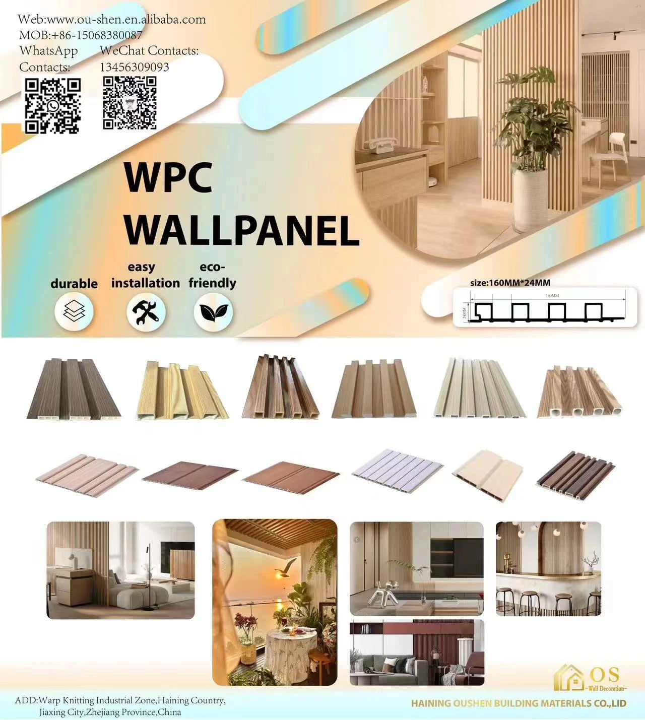 3D Interior Wooden Fluted WPC UV Decor Wall Panel