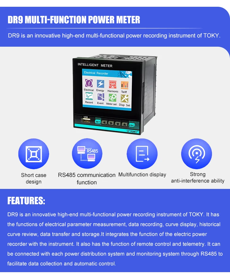 Toky High-end 3 Phase Multi-function Power Recorder 4 Switch Input 2 Alarms Output Digital Power ...