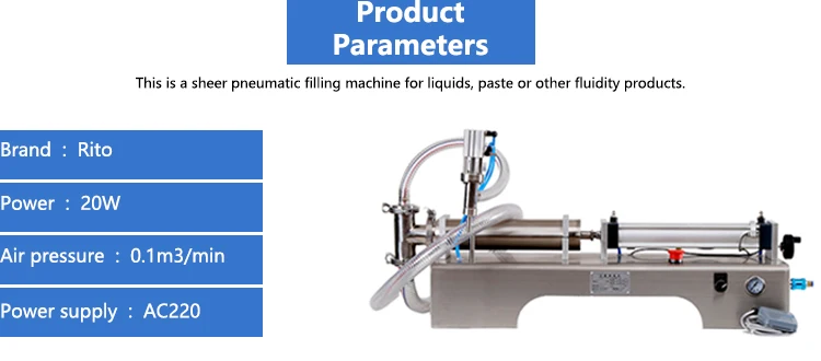 U-Shaped Hopper Pneumatic Horizontal Stirring Paste Filling Machine for ...