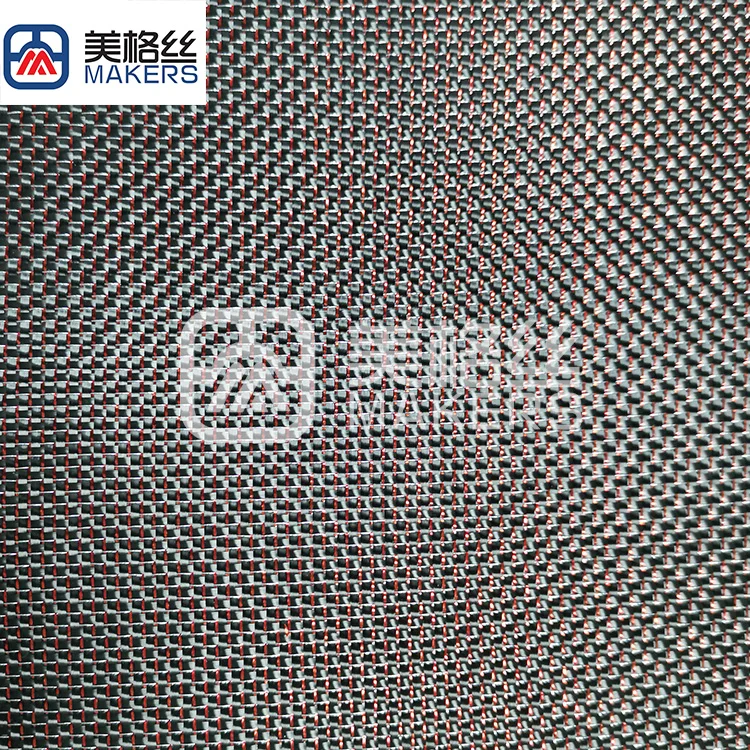 Toray Yarn T300 Carbon Fiber Fabric - Red/blue Metallic