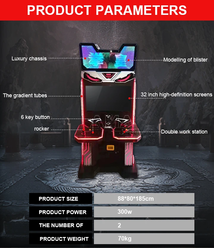 AMA Fighting Machine - Two Dimensional Arcade Experience