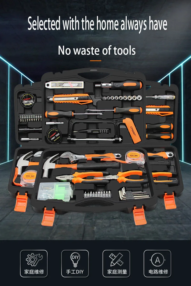 Precision Screwdriver Case Kit Multi-function Home Garage Insulated ...