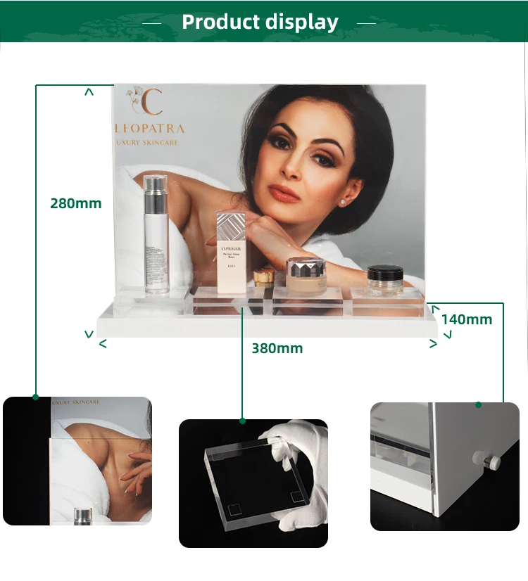 Customized Acrylic Makeup Display Stand & Cosmetics Stands - OEM