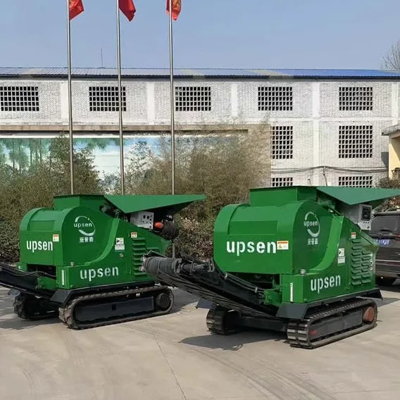 Upsen Ujc503 Mini Compact Concrete Crusher Epa Diesel Engine Drive ...