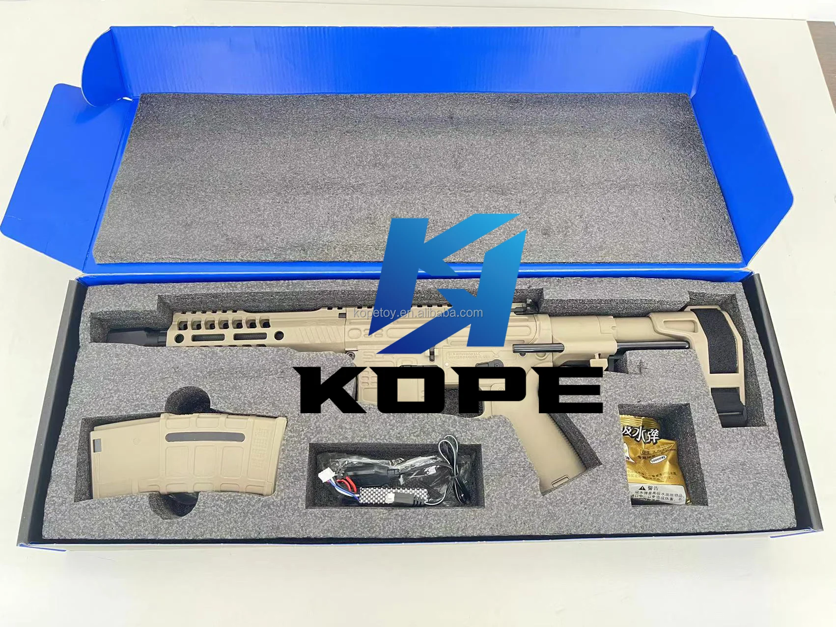 Kopetoy Slr Sand Color Chip Assault Rifle Metal Gear Toy Guns Gel ...