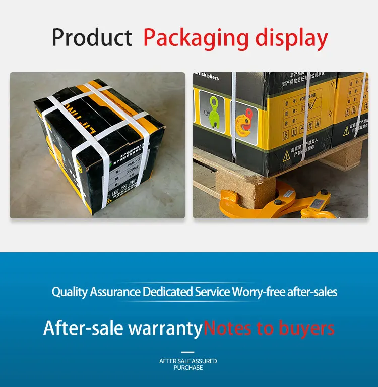 Small CD Vertical Tongs Clamp 1T Clamps / Lifting Magnet /magnetic ...