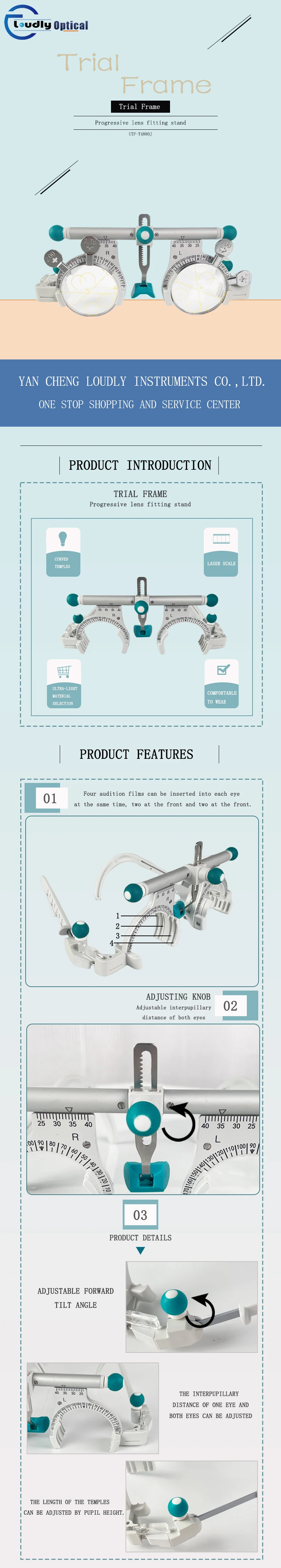 UTF-T4880J Optometry Instrument Adjustable Universal Progressive Trial ...