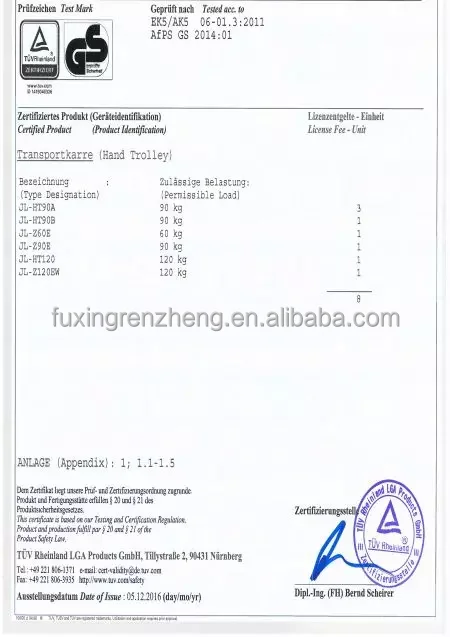 German Safety Export German Gs Certification Third Party Professional ...