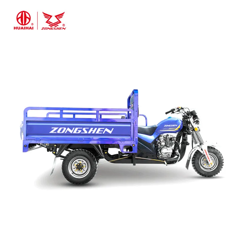 Zongshen Gasoline Powered Tricycle - Adult Motorized Vehicle