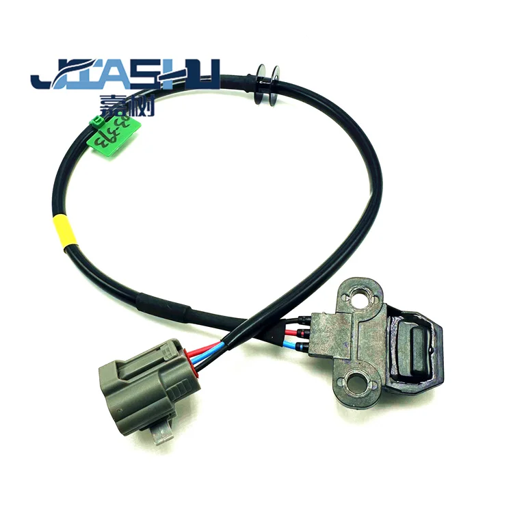 Mazda Crankshaft Position Sensor - Reliable Engine Parts