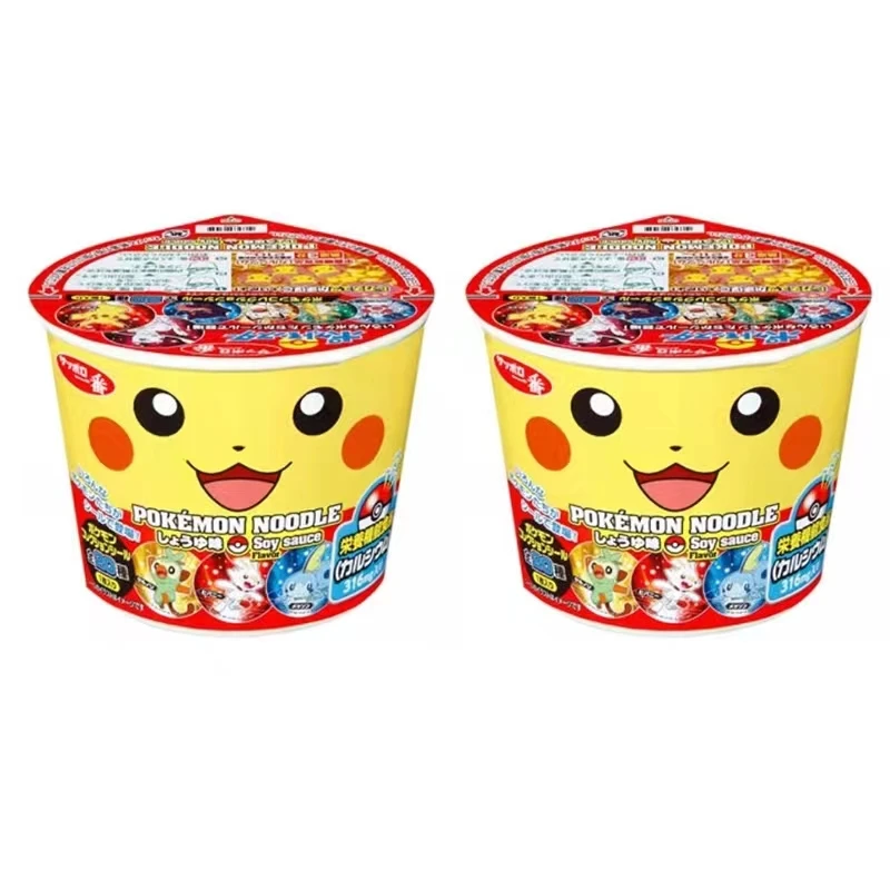 Mini Cup Noodles - Instant Noodles from Japan for Kids
