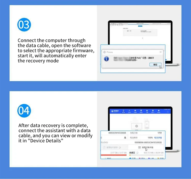 S-dock Watch Brush Reboot Restore Tester Flashing Tool With One-key ...
