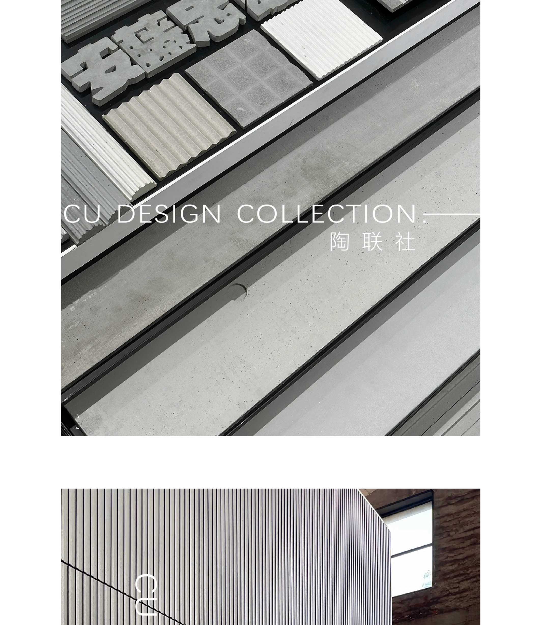 Modern Design Cement Calcium Silicate Perforated Outdoor Exterior ...
