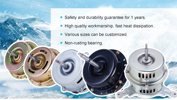 High Speed Kitchen Fan Range Hood Motor Cooker Hood Motor For Kitchen ...