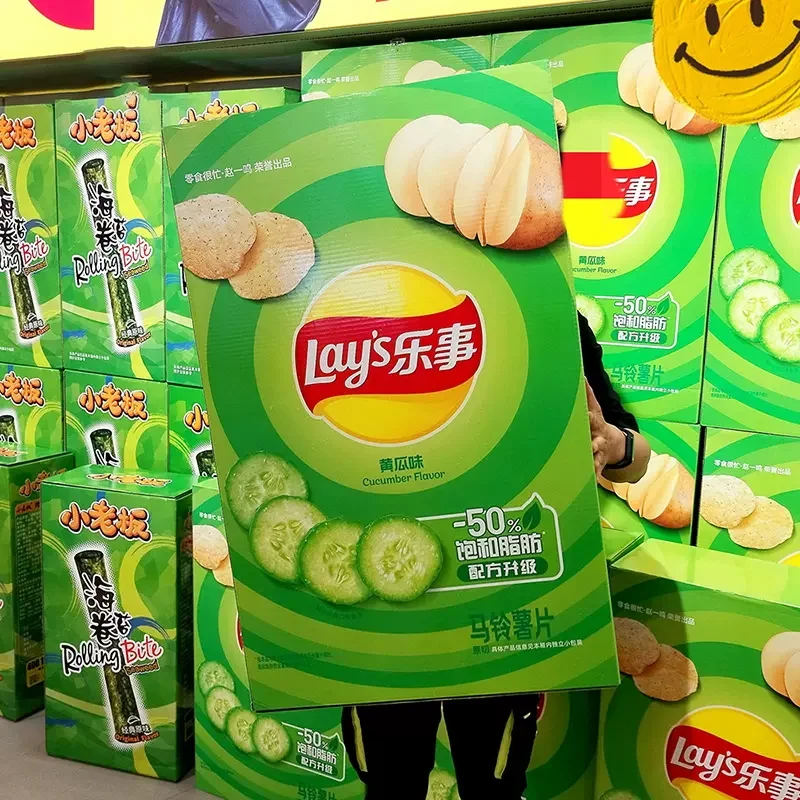 Lays Potato Chips Cucumber Flavored Extra Large Gift Box Plus Pack ...