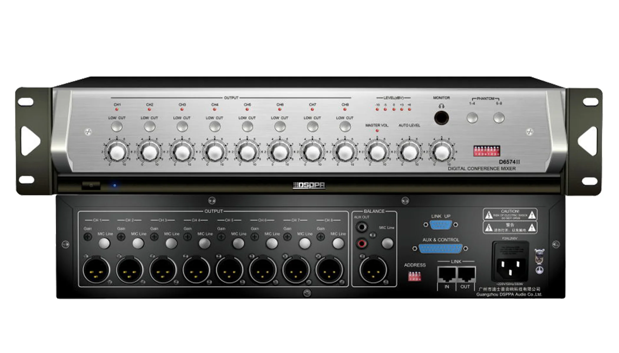 8 Channels Input Digital Conference Audio Mixer for Pro Sound