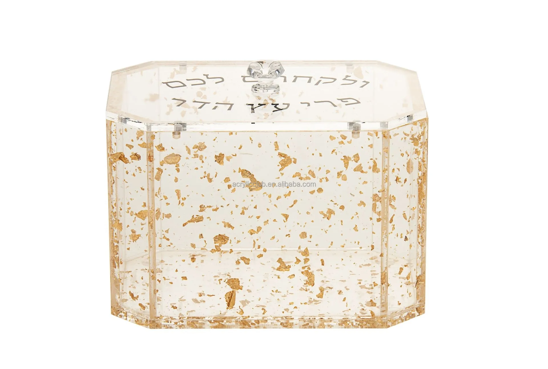 Factory Custom Luxury Judaism Sukkos Jewish Lucite Esrog Box Waterdale ...