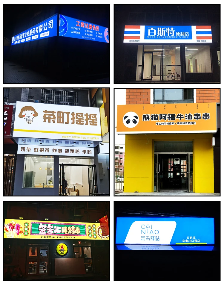 Outdoor Door Sign Led Light Box Shop Sign Business Advertising ...