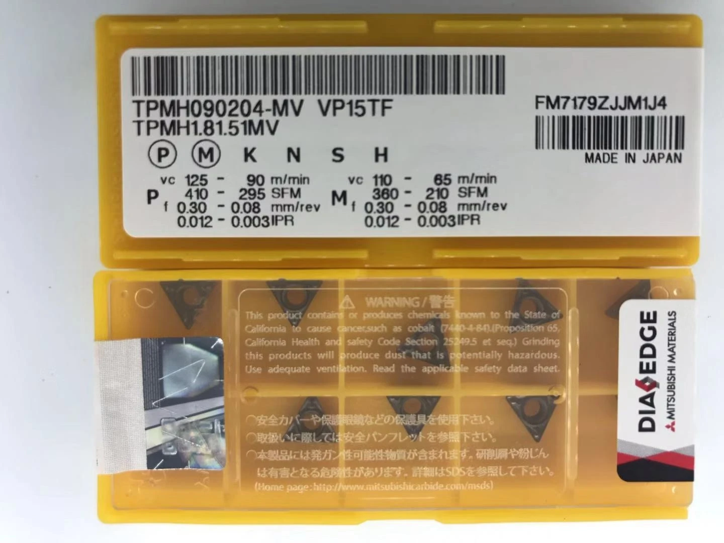 Somt12t308peer-jm-mp9130 Mc5020 Mp6120 Mp6130 Mp7130 Mp7140 Mp9120 ...