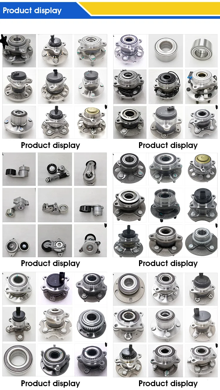 Auto Bearing Allta Brand For Toyota Highlander Rear Wheel Hub Bearing ...