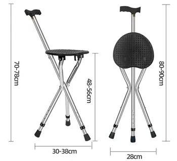 Xiwang Walking Stick Three-legged Foldable Crutch For Elderly With Seat ...
