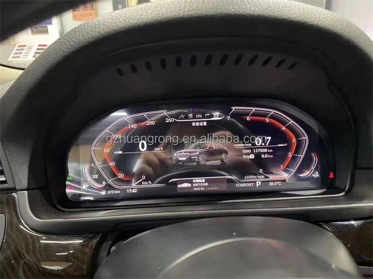 12.3" Lcd Dashboard Player Digital Cluster Instrument Panel ...