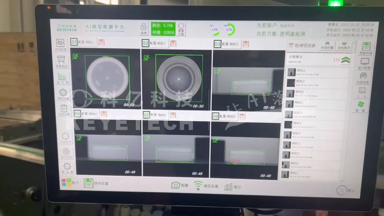 Plastic Water Cap Defect Inspection Machine Connect Behind Cap Slitting ...