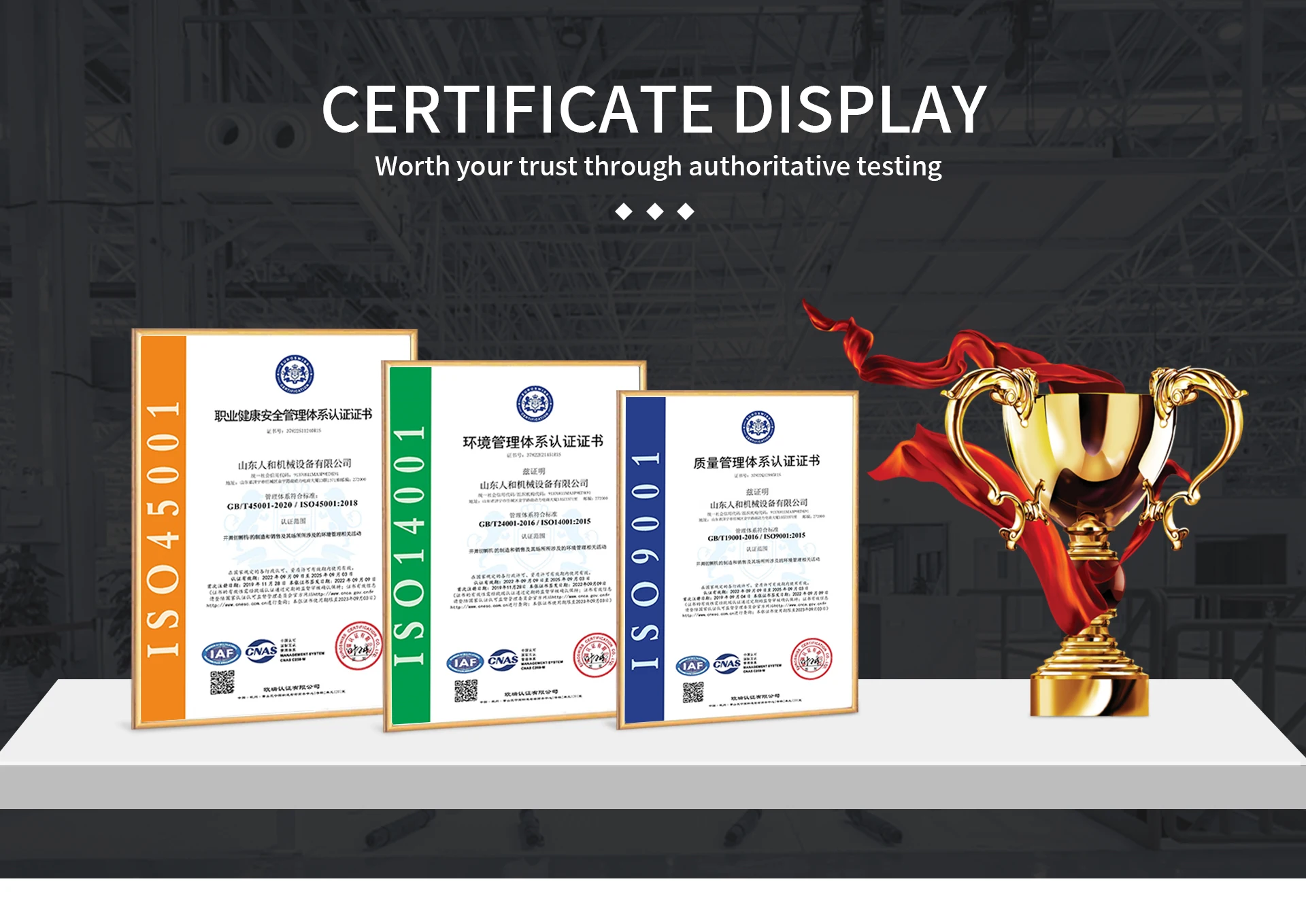 Road Manhole Cover Cutting Machine Road Cellar Round Cutting Machine ...