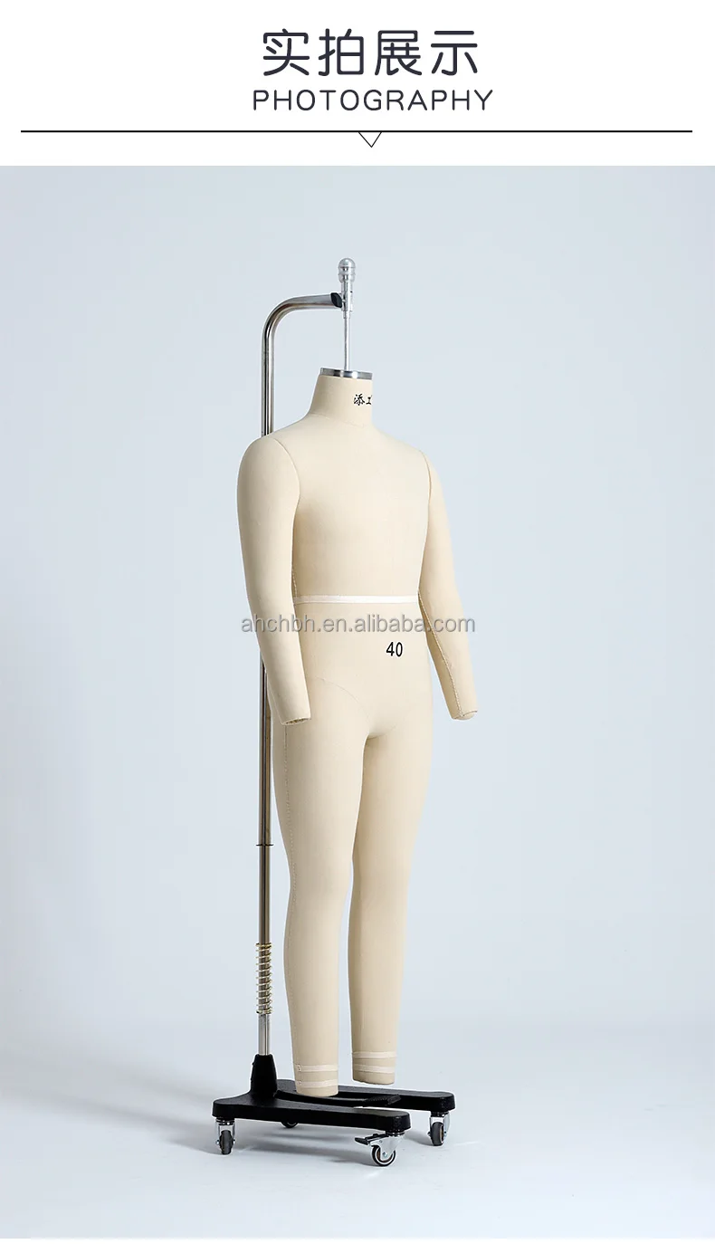 Male Full Body Dress Form Men's Mannequin with Hanging Pole Base for ...