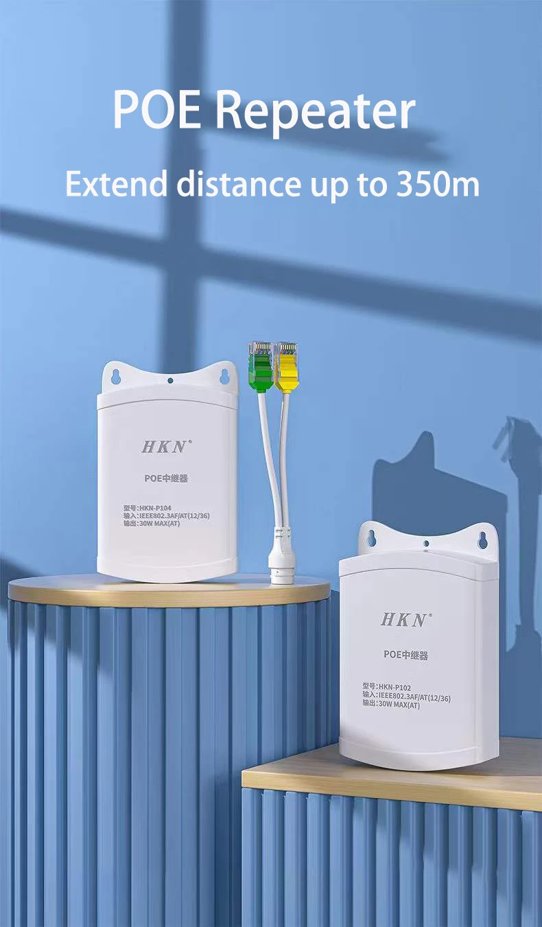 5 Port POE Repeater - Outdoor Gigabit Extender for CCTV